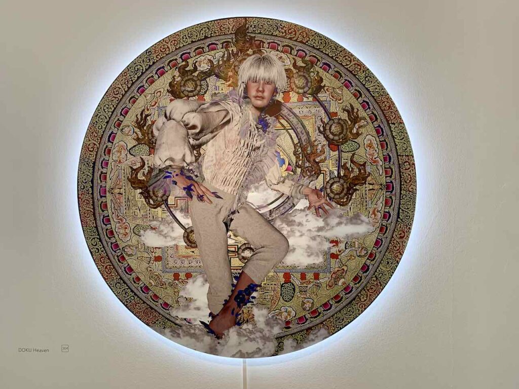 Artist of The Year - LuYang im Palais Populaire