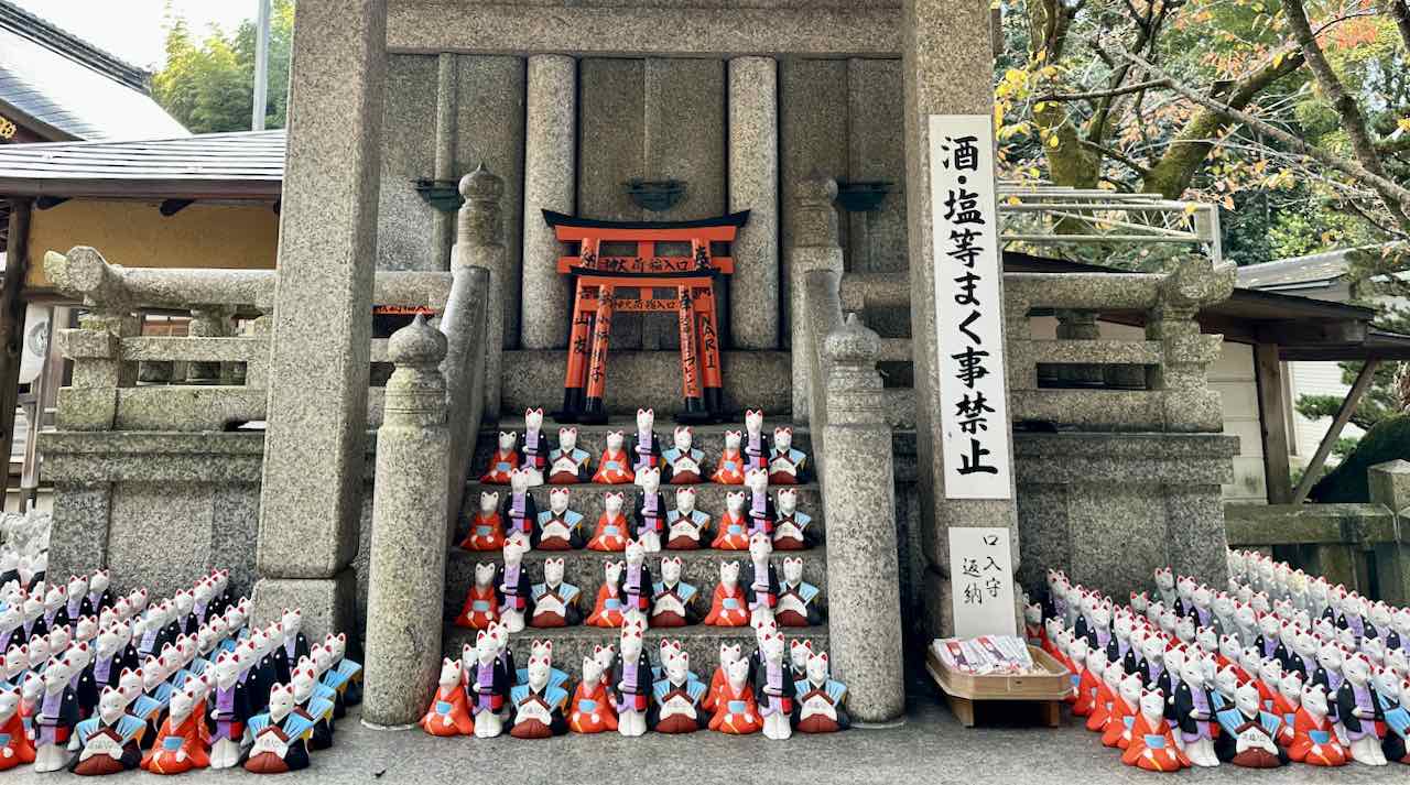 Fushimi Inari-Taisha Shrine PETERSTRAVEL